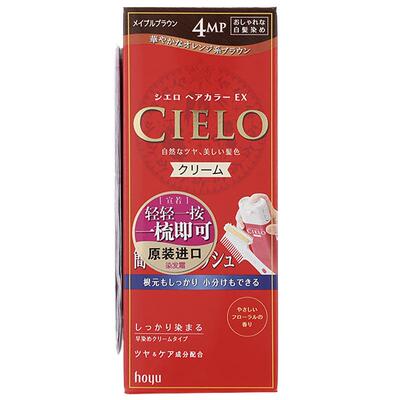 屈臣氏cielo宣若美源染发剂日本
