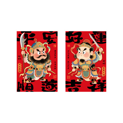 被这对门神门贴可爱到！传统美