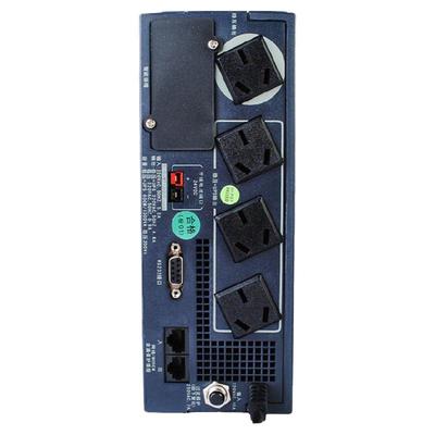 不间断电源稳压远程监控山特UPS