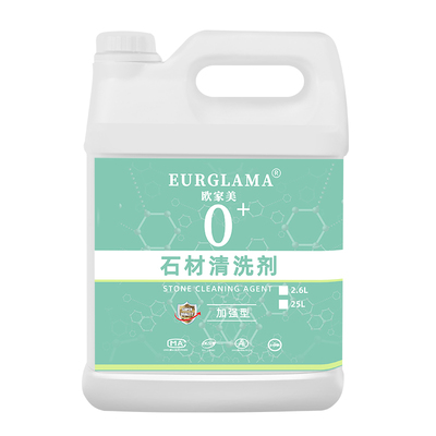 非草酸去污除锈不反黄