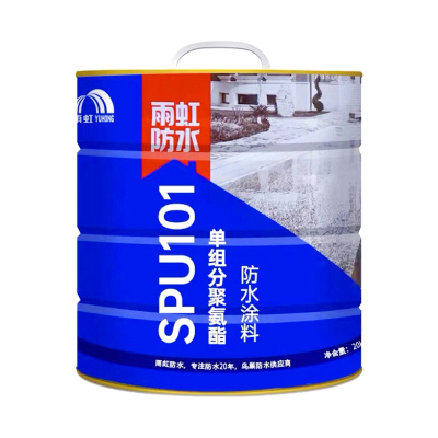 东方雨虹防水涂料SPU101单组分聚氨酯室外平房楼顶漏水防漏补漏胶