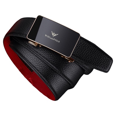 红色腰带结婚礼物本命年马年裤带