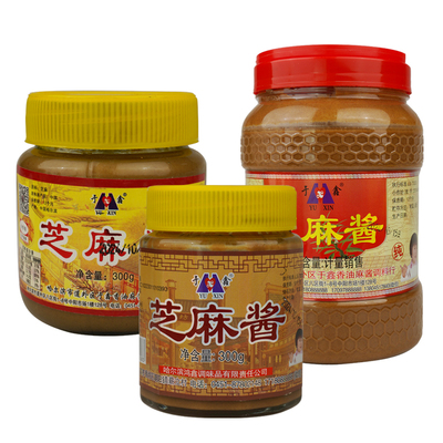 于鑫芝麻酱东北哈尔滨道外区大桶