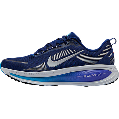 Nike/耐克正品2025男士复古低帮系带经典运动跑步鞋HM6803-401