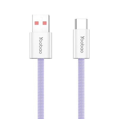 羽博typeC充线6A100W超级快充