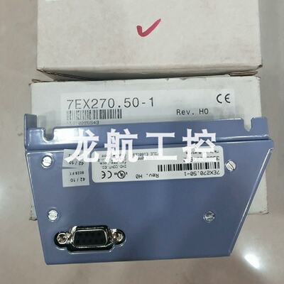 议价7DM435.7  7DO720.7  7CM211.7 供应贝加莱模块现货质保包邮