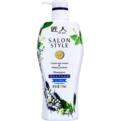 匠人茶语去屑茶香洗发露