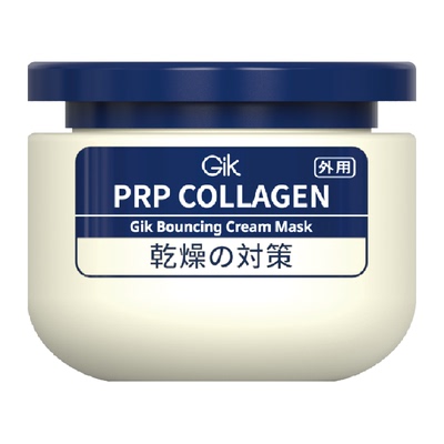 Gik胶原抗皱乳霜涂抹式面膜100ml