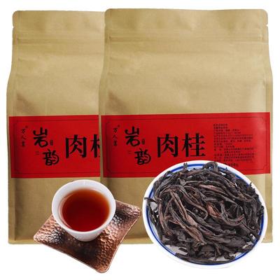 岩韵肉桂500g口粮茶大红袍万人茗