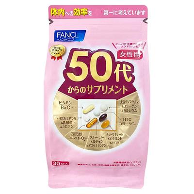 日本直邮新版原装女性综合维生素