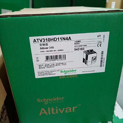 议价ATV310HD11N4A施耐德ATV310变频器11kw全新原装正品现货包邮
