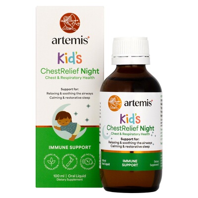 新西兰进口儿童咳咳宝夜用100ml