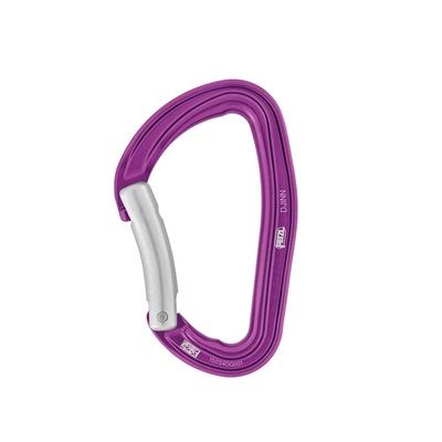 PETZL/攀索DJINN锁扣直门弯门 攀岩登山扣挂钩户外快挂安全锁扣
