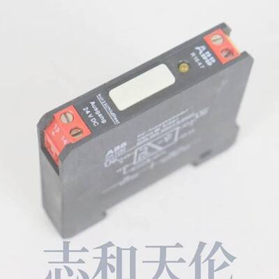 配件ABB GHR 164 0007 R0001 DCAusgabemodul GHR1640007R0001 NE
