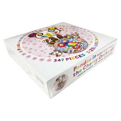 村上隆拼图2022新款礼物