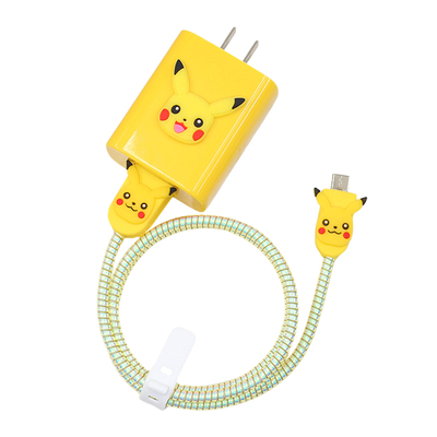 适用vivoY500iy300数据线保护套