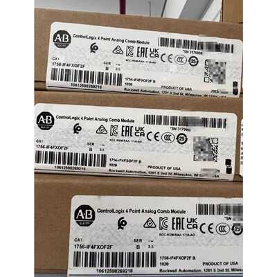 1756-IF4XOF2F 现货议价