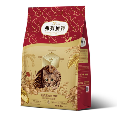顺丰送上门弗列加特80%鲜肉猫粮