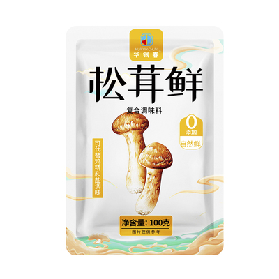 松茸鲜代替添加松茸鲜鲜鸡凉拌
