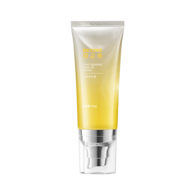 玥之秘素颜霜懒人霜面部裸妆女男士脸部身体遮瑕合一官方正品30g