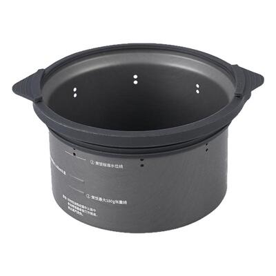 火枫轻山g2煮饭器户外徒步神器