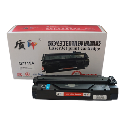 质印适用惠普C7115A硒鼓1000 1200N/SE 1220SE 3300 3310 3320N 3330 3380MFP 3320NMFP激光打印机硒鼓墨粉盒
