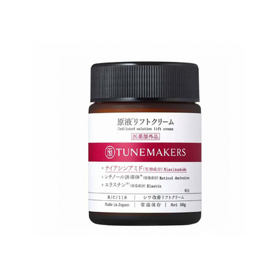 日潮跑腿渡美TUNEMAKERS 原液发酵提拉霜50g自购买日起3年有正品