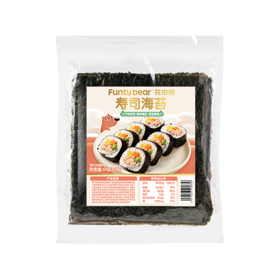 花田熊寿司海苔紫菜包饭专用