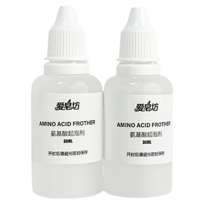 爱皂坊日本味之素洁面洗发氨基酸