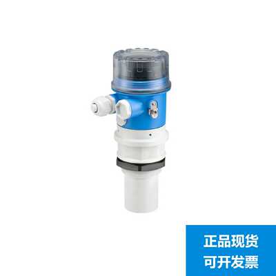 议价EH超声波液位计 FMU30-10A1/0,FMU30-AAHEABGHFFMU230E FMU23