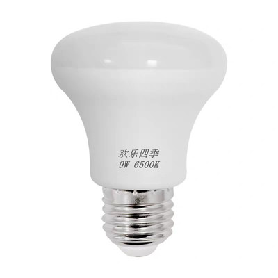 浴霸LED节能通用防水防爆小灯泡