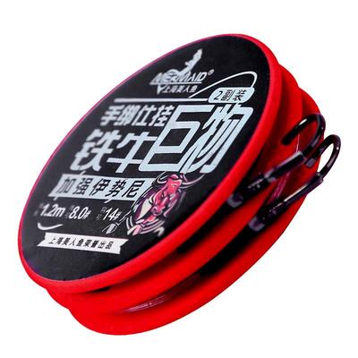 美人鱼旗舰店铁牛巨物加强子线