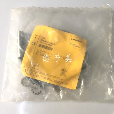 议价全新现货BI2M12AN6X图尔克传感器BI5M18MAP6XH1141S1221