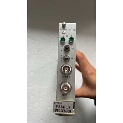 Vibrometer