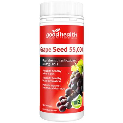 好健康低聚原花青素透亮好气色