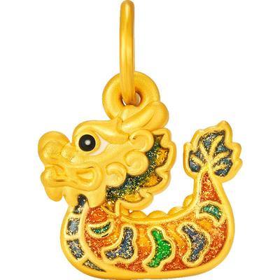 明牌珠宝5D硬金生肖龙舟吊坠