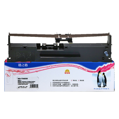 格之格适用加普威TH850色带架