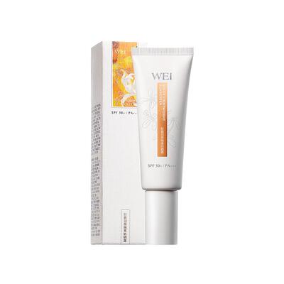 WEI蔚蓝之美轻盈隔离防晒乳SPF50+防紫外线养肤防晒霜