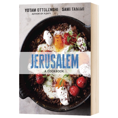 耶路撒冷 食谱 Jerusalem A Cookbook 英文原版 精装 英文版进口原版英语书籍 Yotam Ottolenghi