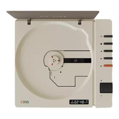 正版 赛塔林Syitren R300 CD播放机复古播放器蓝牙MUSE设计奖金奖