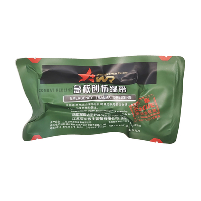 AWR迷你型急救创伤绷带止血包扎