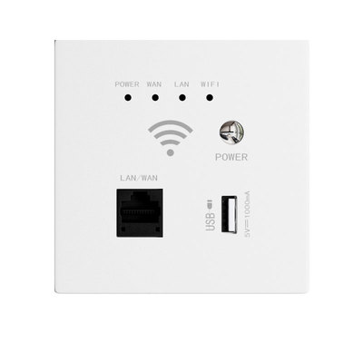 WiFi路由器面板全屋覆盖