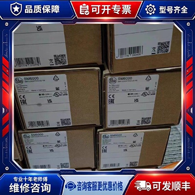 【议价-可维修】 IFM SM6000 SM7100 /均有货