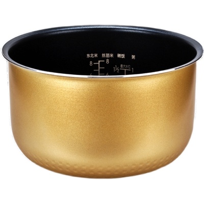 适配美的电饭煲4L内胆MB-FS40J