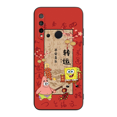 时尚潮牌适用于华为nova5i手机壳