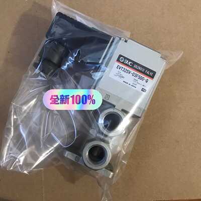 议价电磁阀VT325035GVT325V03适用