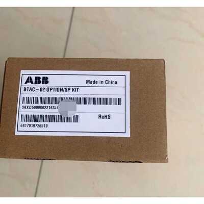 〔议价-可维修〕ABB扩展模块 BTAC-02 3AXD5000002216