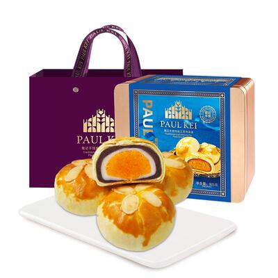 葡记蛋黄酥825g礼盒装糕点