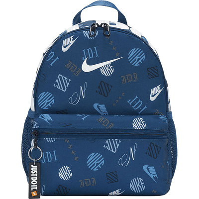 Nike/耐克正品当季新款儿童时尚休闲潮流双肩背包DA5848-010