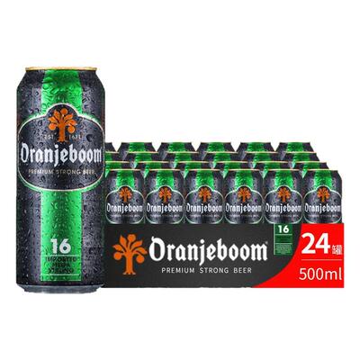 高度啤酒橙色炸弹进口